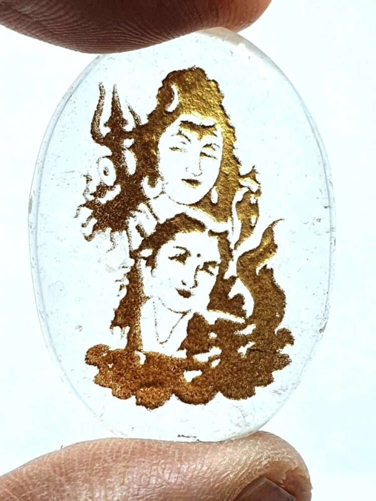 Shiva Parvati God Goddess Hindu Carved Palm Stone Natural Quartz ...