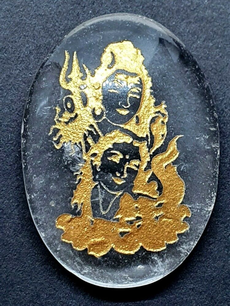 Shiva Parvati God Goddess Hindu Carved Palm Stone Natural Quartz ...